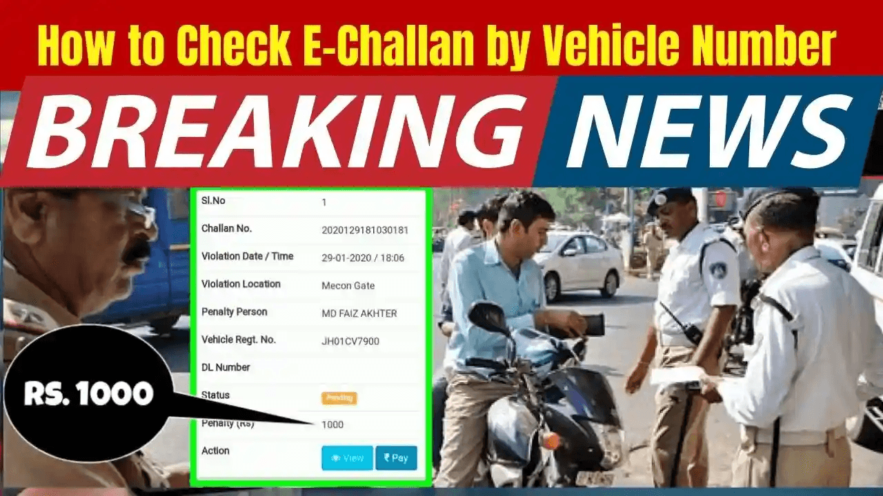 How to Check E-Challan by Vehicle Number in Pakistan (2026)